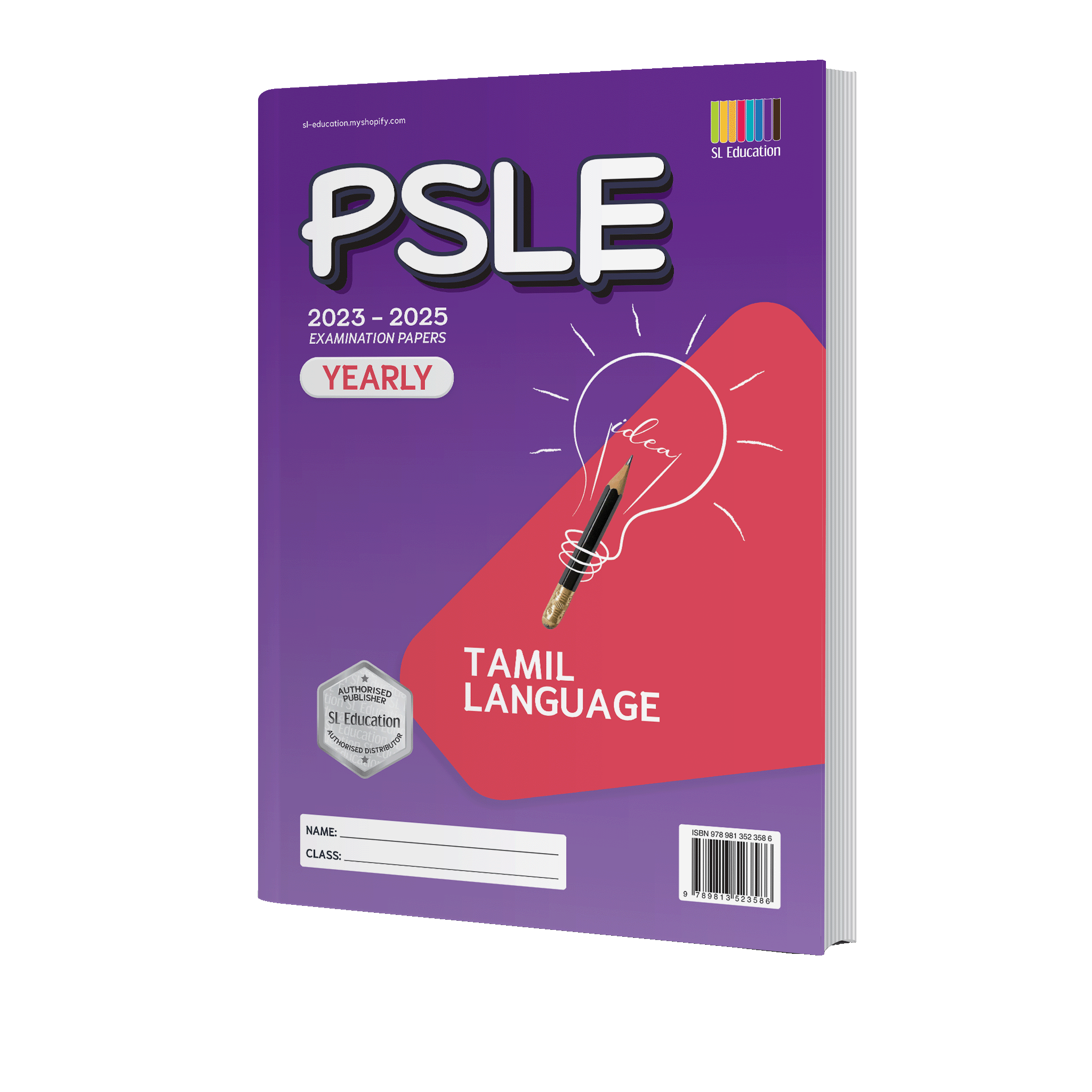 PSLE Tamil (Yearly) 2023-2025 (with Answers) – SL Education