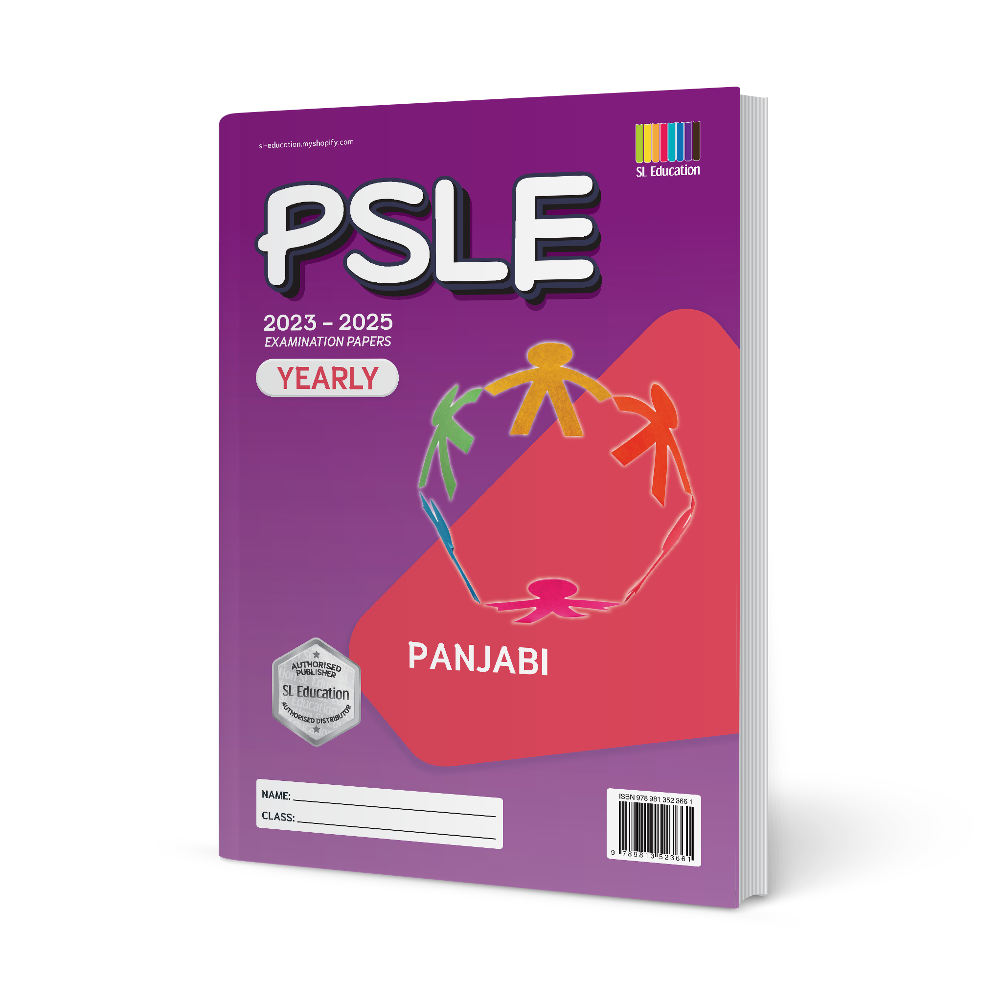 PSLE Panjabi (Yearly) 2023-2025 Question Book – SL Education